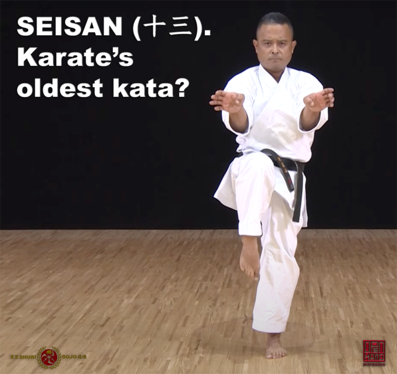 Seisan. Karate’s oldest kata? | The Open Hand Notebook